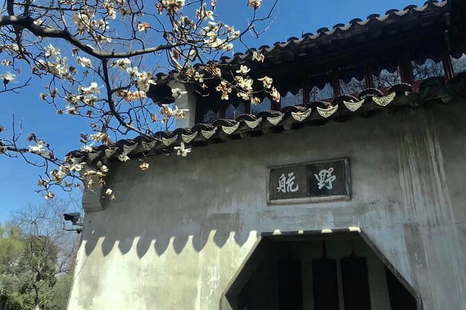 All Inclusive Suzhou Highlight Tour with Boat Ride and Lunch - Final Thoughts