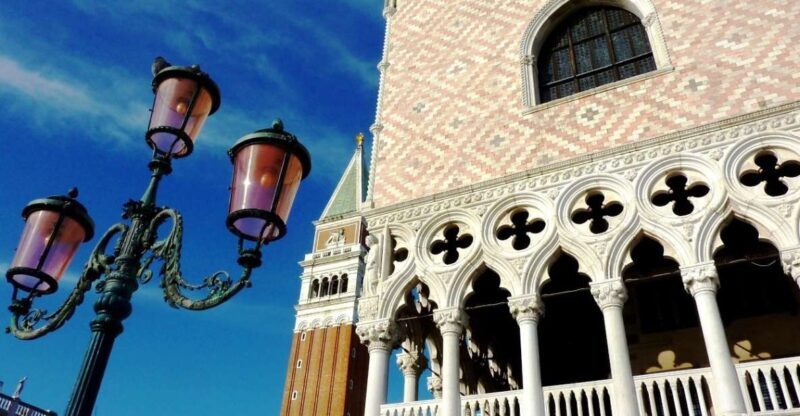 All-Inclusive Tour: Doge Palace, St Mark's Basilica & Square - Key Points