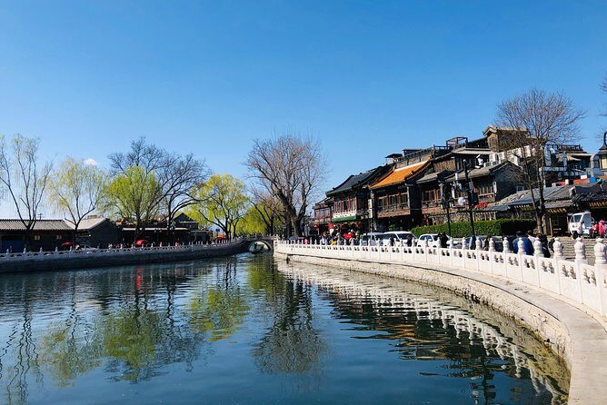 All Inclusive Tour: Forbidden City, Tiananmen Square and Peking Duck Cuisine - Who Should Book This Tour?