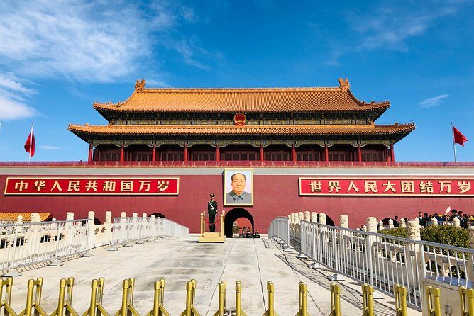 All Inclusive Tour: Forbidden City, Tiananmen Square and Peking Duck Cuisine - Final Thoughts