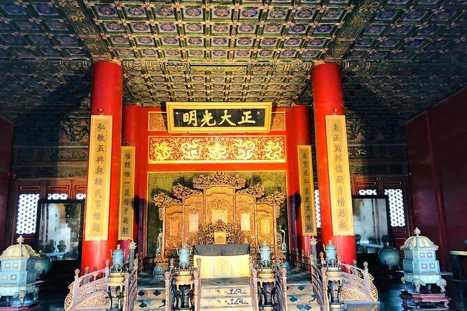 All Inclusive Tour to Temple of Heaven, Tiananmen Square and Forbidden City - The Overall Experience: What Travelers Say