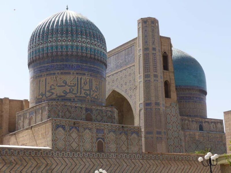 All Samarkand monument in one day - FAQ