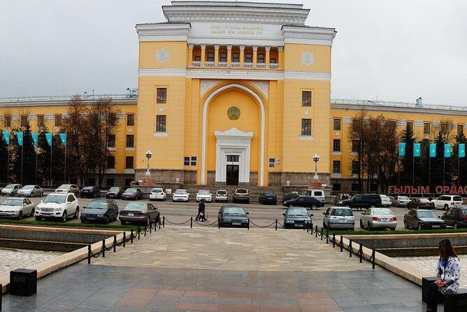 Almaty City Tour By omfortable car - Key Points