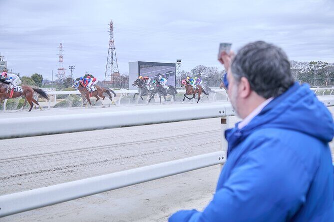 Amagasaki Retro Tour: Showa era-style bar & horse race experience - Introduction