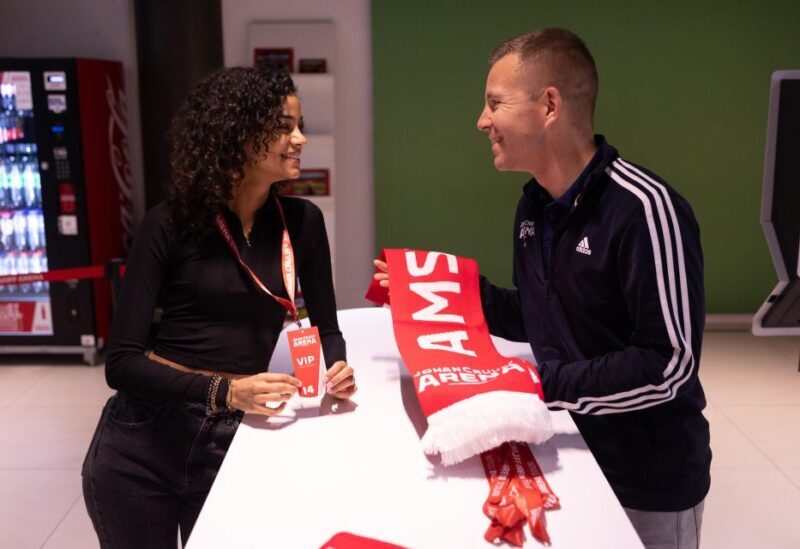 Amsterdam: VIP Johan Cruijff ArenA Tour with Drink and Scarf - Frequently Asked Questions