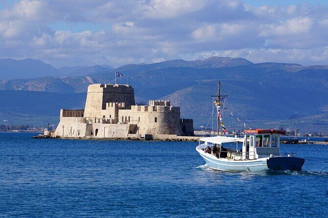 An exciting exploration of Peloponnese at ancient Corinth, Mycenae and Nafplio - Additional contact details
