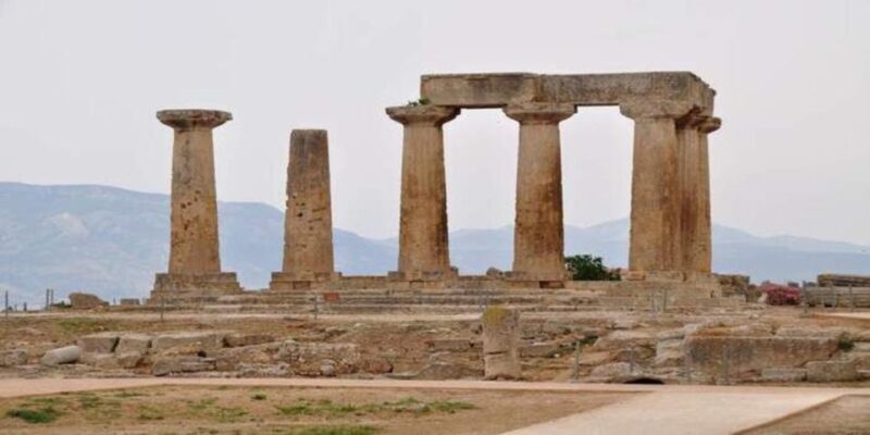 Ancient Corinth Private Day Tour from Athens & Audio Tour - Frequently Asked Questions