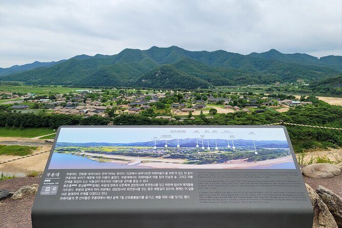 Andong Hahoe Village & Face mask show from Busan - Key Points
