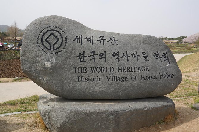 Andong Hahoe Village [UNESCO site] Premium Private Tour from Seoul - The Sum Up: Is This Tour Worth Considering?