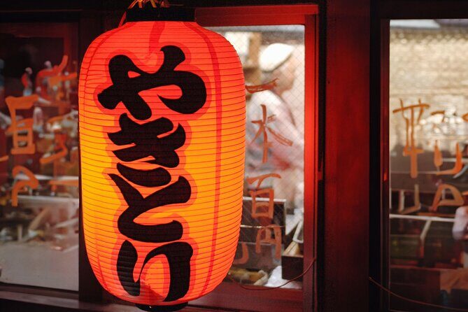 Anime Karaoke Night at a Local Bar in Tokyo + Yakitori - What You Can Expect at Each Stop