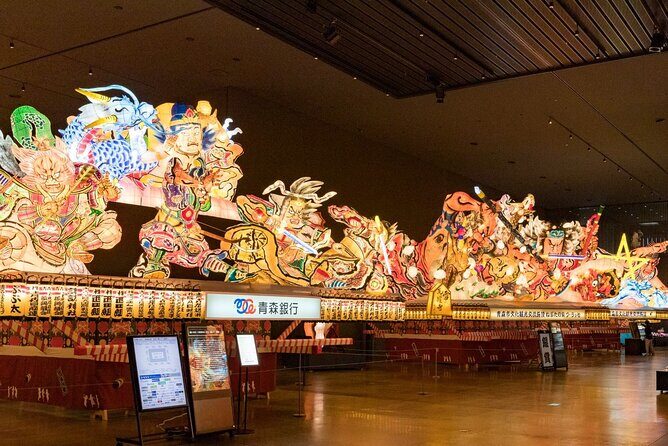 Aomori Nebuta Festival All Inclusive Premium Night Experience - What is the Aomori Nebuta Festival All Inclusive Premium Night Experience?