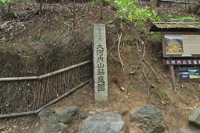 Arashiyama Half Day Tour - A Close Look at the Tour Itinerary