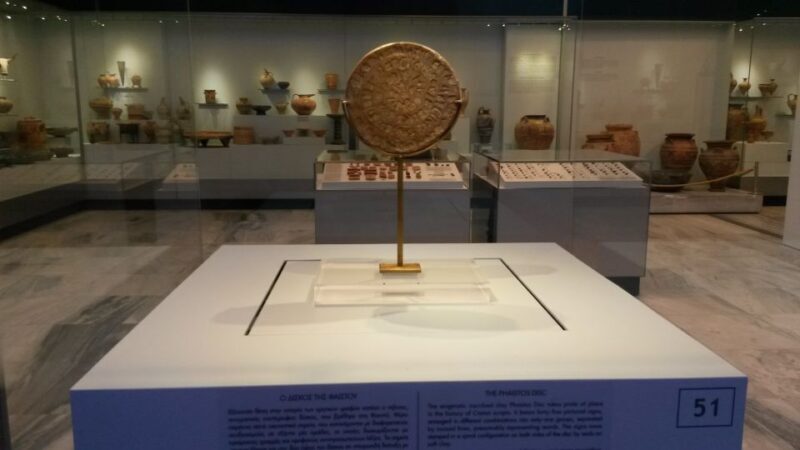 Archaeological Museum of Heraklion: Guided Walking Tour - What the Tour Entails
