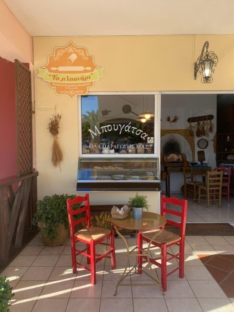Argostoli Highlights Bike Tour - Accessibility and Limitations