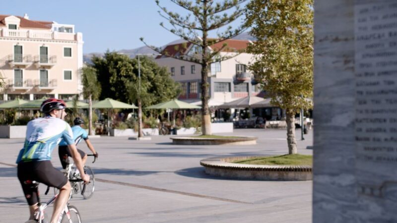 Argostoli Highlights Bike Tour - Cancellation and Booking Flexibility