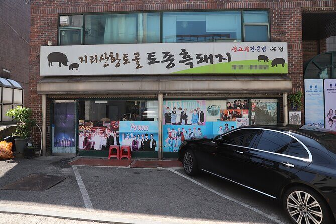 ARMY Must Visit BTS Tour in Seoul - FAQs