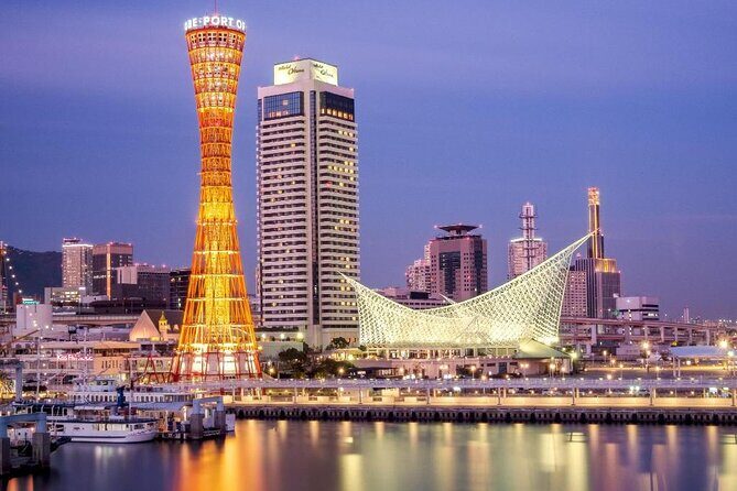 Arrival Private Transfers from Kobe Airport UKB to Kobe City in Business Car - Who Will Love This Transfer?