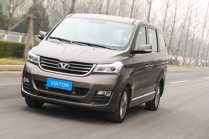 Arrival Transfer Xi'an Xianyang International Airport to Hotel - Introduction: A Reliable Way to Start Your Xian Adventure