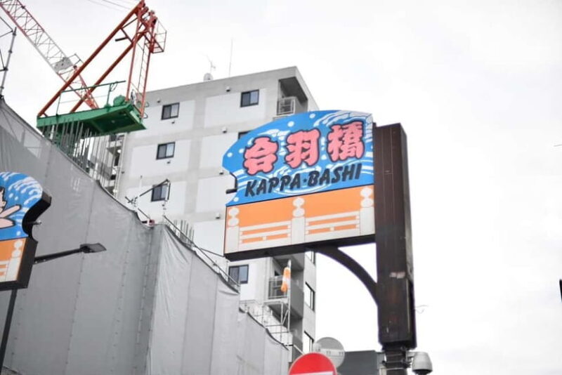 Asakusa cultural tour, making Food sample with photography - The Sum Up: Why Choose This Tour?