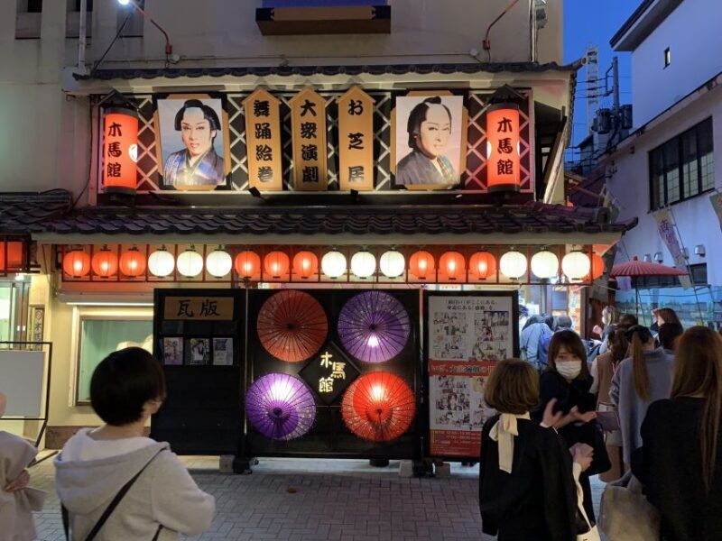 Asakusa: Culture exploring bar visits after history tour - Frequently Asked Questions