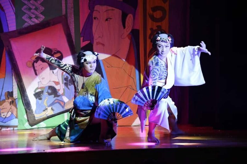 Asakusa Mokubakan Theater Ticket w/ Guide (Dance Show only) - A Closer Look at the Experience