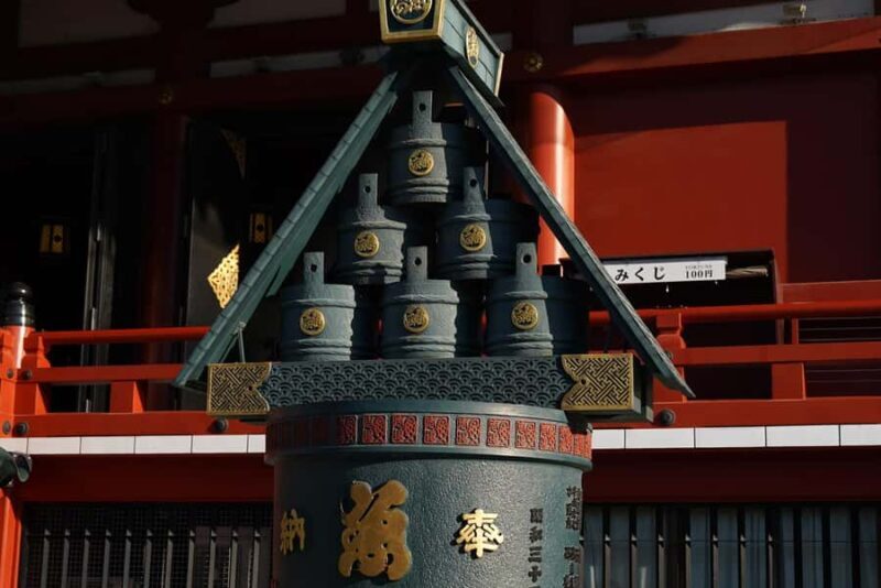 Asakusa: Night Walking Tour with English-Speaking Guide - The Bottom Line