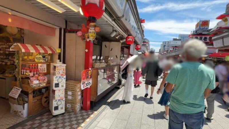 Asakusa: Senso-ji Sightseeing & Street Food Tour with Photos - The Sum Up: Is This Tour Right for You?