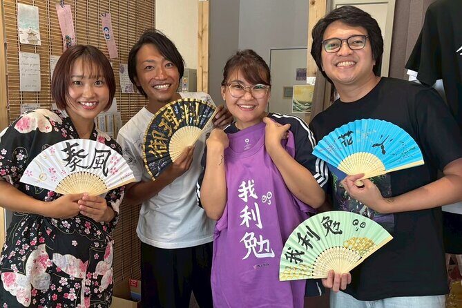 AsakusaJapanese Calligraphy & Make your original folding fan! - An Authentic Introduction to Japanese Calligraphy