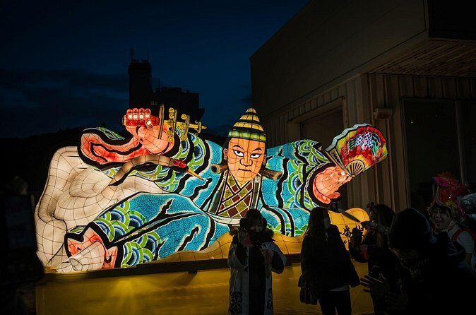 Asamushi Nebuta Winter Festival 2026 with Firework Walking Tour - FAQs