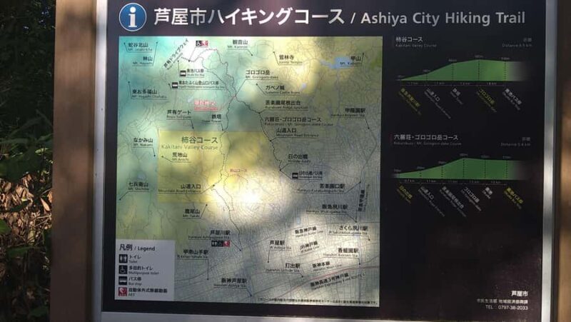 Ashiya Rock Garden Hike with Soba Lunch in hidden Gem - Practical Considerations