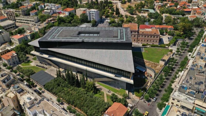 Athens: Acropolis Museum Reserved Entry Ticket & Audio Tour - Key Points