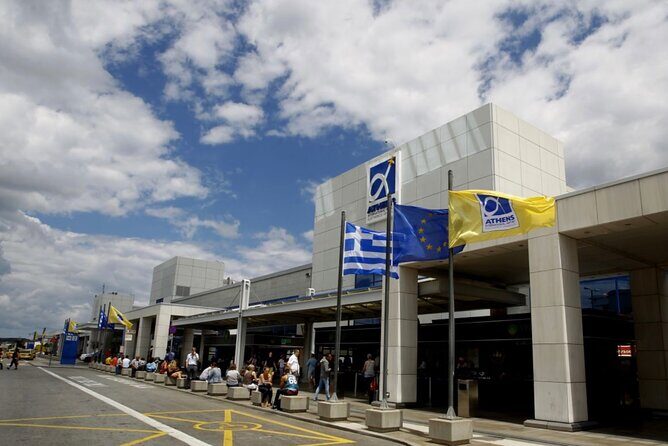 Athens Airport to Athens Center Private Arrival Transfer - Why Choose a Private Airport Transfer in Athens?