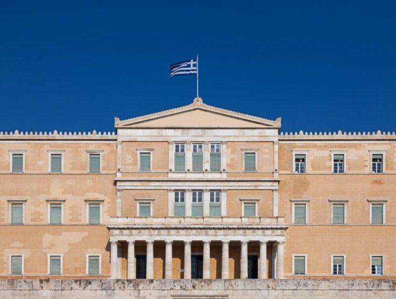 "Athens: All Day Tour with Private Luxurius Car" - Final Thoughts