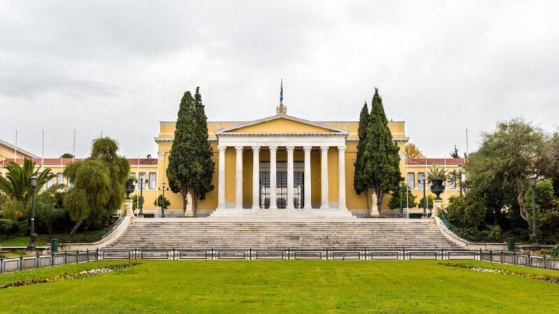Athens Audioguide - TravelMate app for your smartphone - FAQ