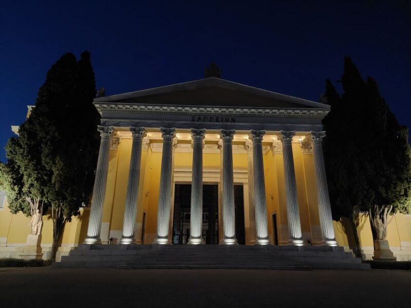Athens: City Highlights Nighttime Walking Tour in Spanish - FAQs about the Athens Nighttime Walking Tour
