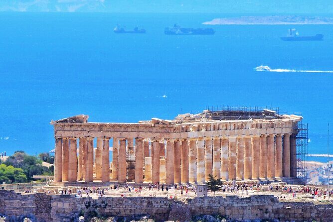 Athens Full Day Tour - FAQ