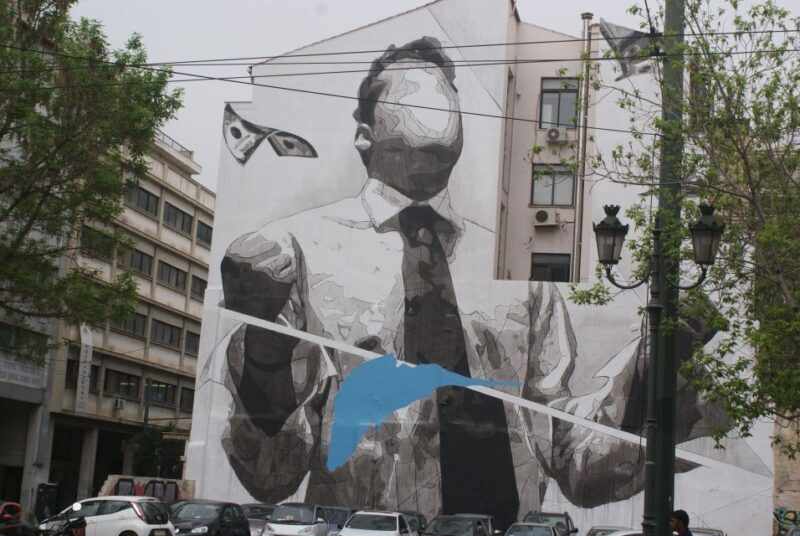 Athens: Greek Life and Street Art Electric Bicycle Tour - Key Points