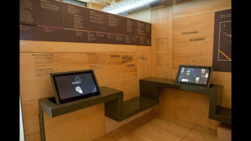 Athens: Philosophy Experience at Plato's Academy Park - FAQs