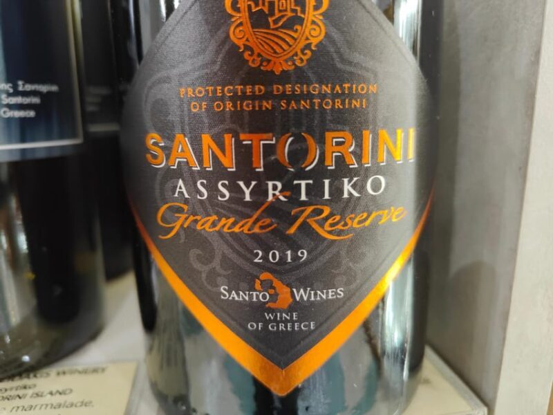 Athens: Santorini Wine Tasting at Brettos Bar in Plaka - Deep Dive: The Details That Matter