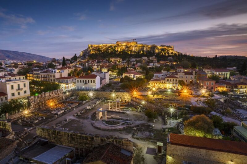 Athens: Self-Guided Audio City Tour, The city of myths - Athens: Self-Guided Audio City Tour, The city of myths