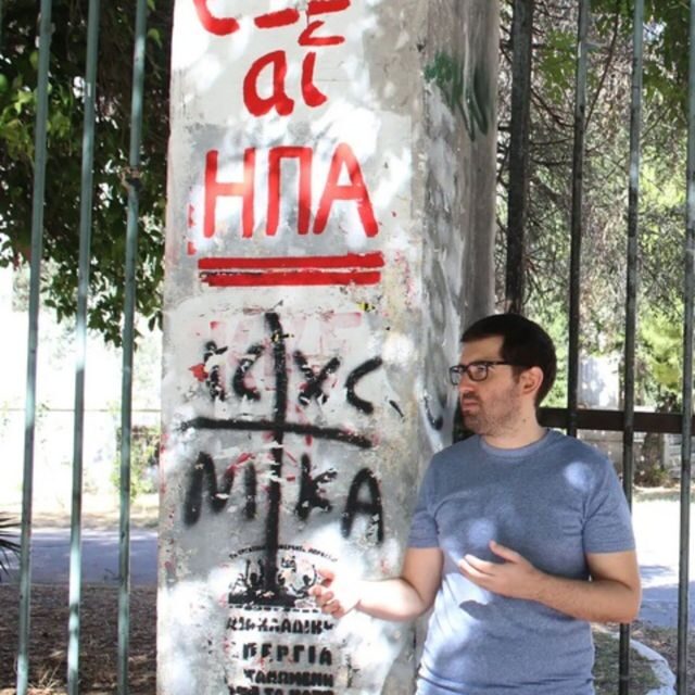 Athens Social and Political Walk - An In-Depth Look at the Athens Social and Political Walk