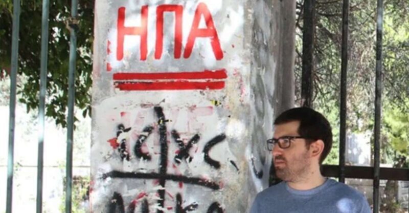 Athens Social and Political Walk - Who Will Benefit Most From This Experience?