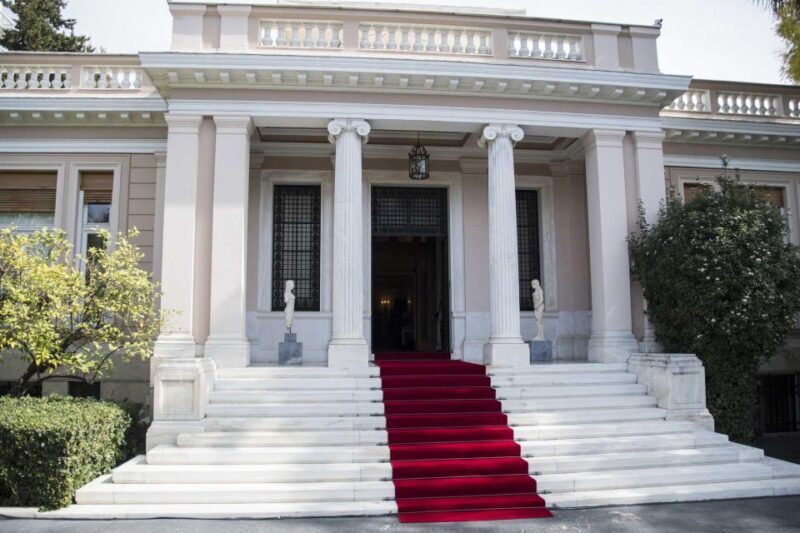 Athens Social and Political Walk - Frequently Asked Questions