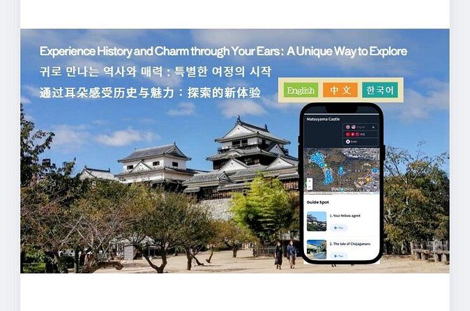 Audio Guided Tour in Matsuyama Castle - The Sum Up