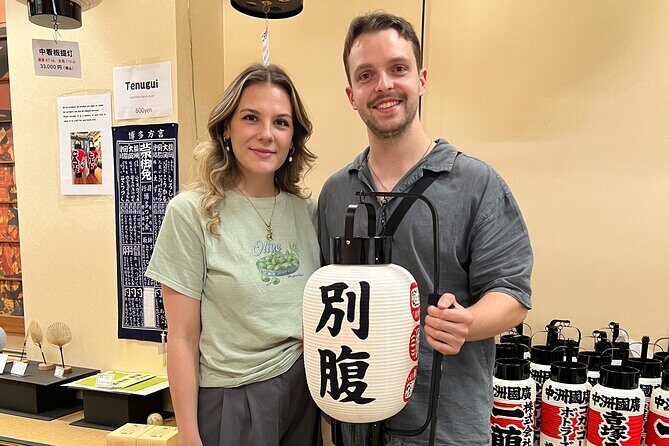 Authentic Festival Chochin Lantern Painting Experience - Introduction