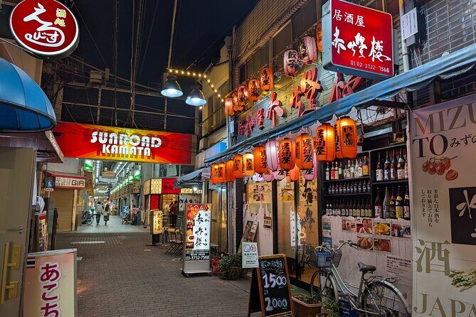 Authentic Izakaya Bar Hopping in Downtown of Tokyo! - Practical Tips for Participants