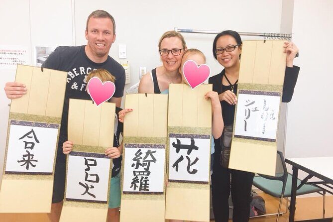 Authentic Japanese Calligraphy Experience in a Zen Setting (new) - An Authentic Calligraphy Journey in Shizuoka: What You Need to Know