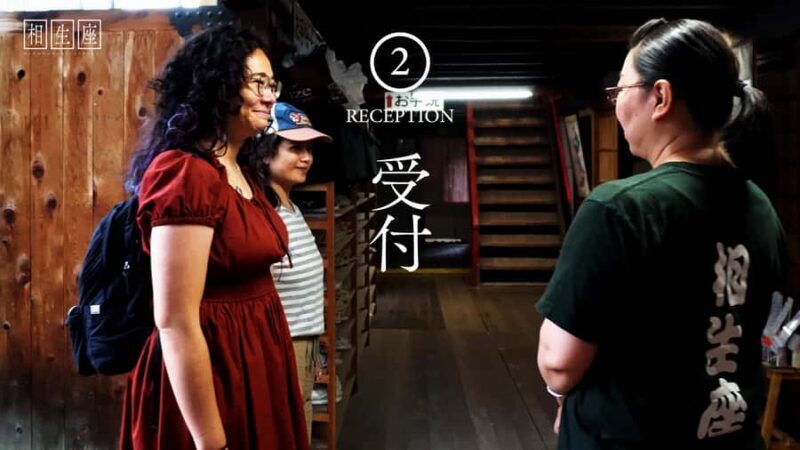 Authentic Kabuki Experience Tour in Aioi-za Theater, Gifu - What Travelers Are Saying