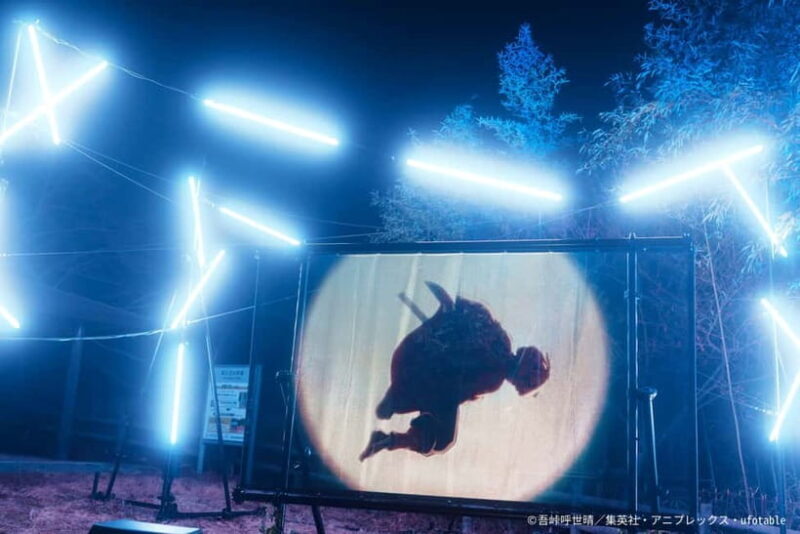 Awaji: Demon Slayer Nijigen no Mori Puzzle Walk & Projection - Exploring the Experience in Depth