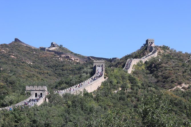 Badaling Great Wall Coach Tour from Beijing - FAQ